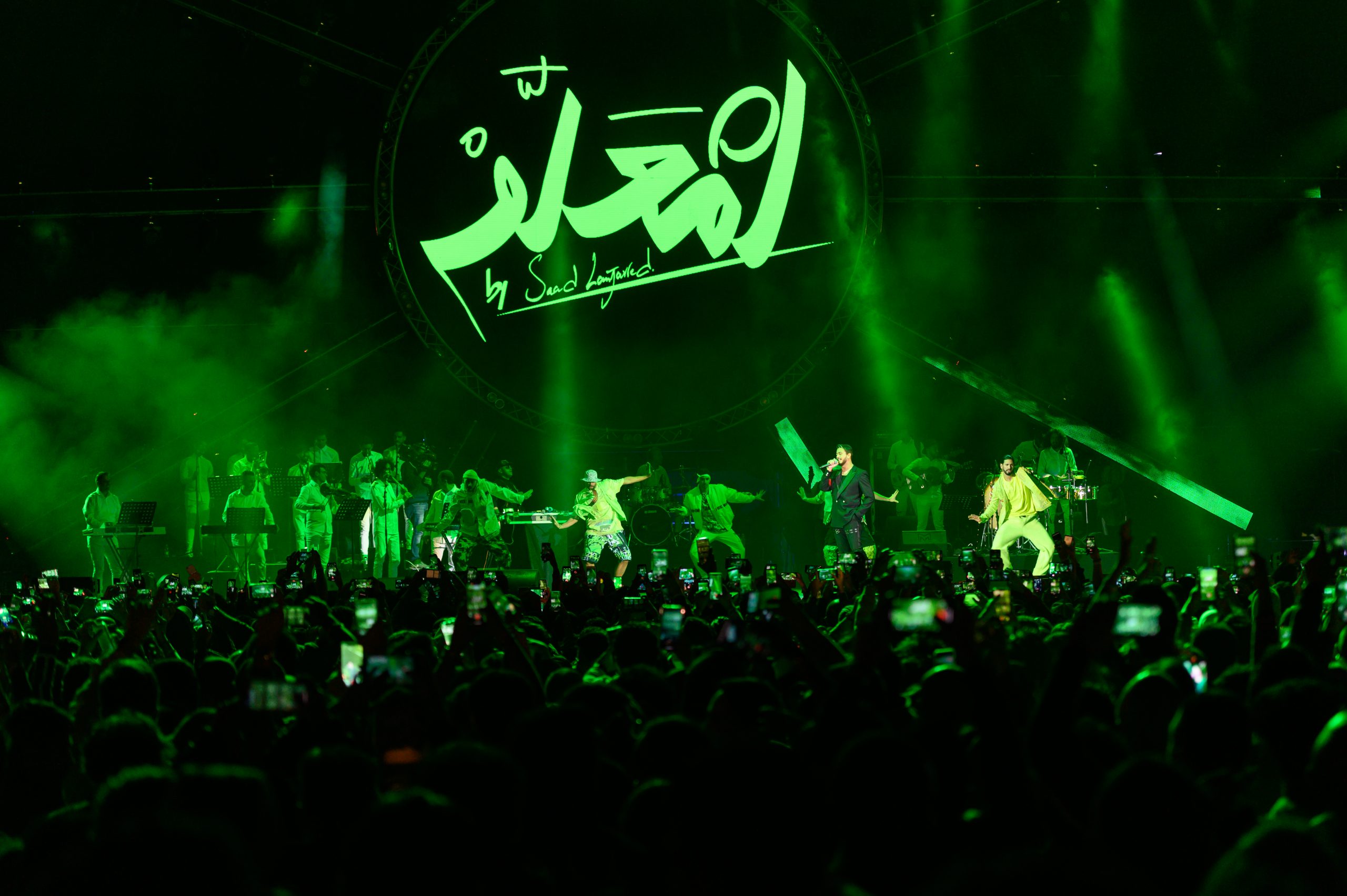 Saad & Myriam Concert - 360 LIVE | Your Instant R.O.I. | We produce the ...